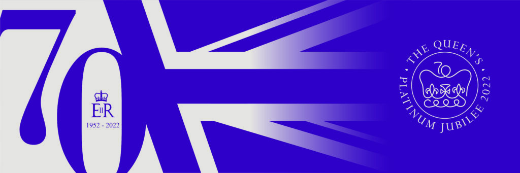 Platinum Jubilee Collection - Banner Box