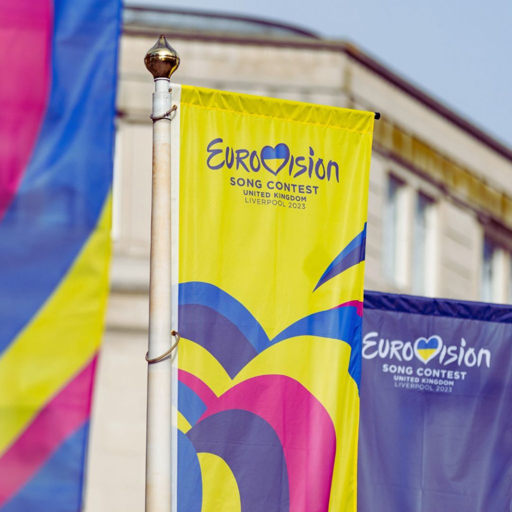 Eurovision - Banner Box